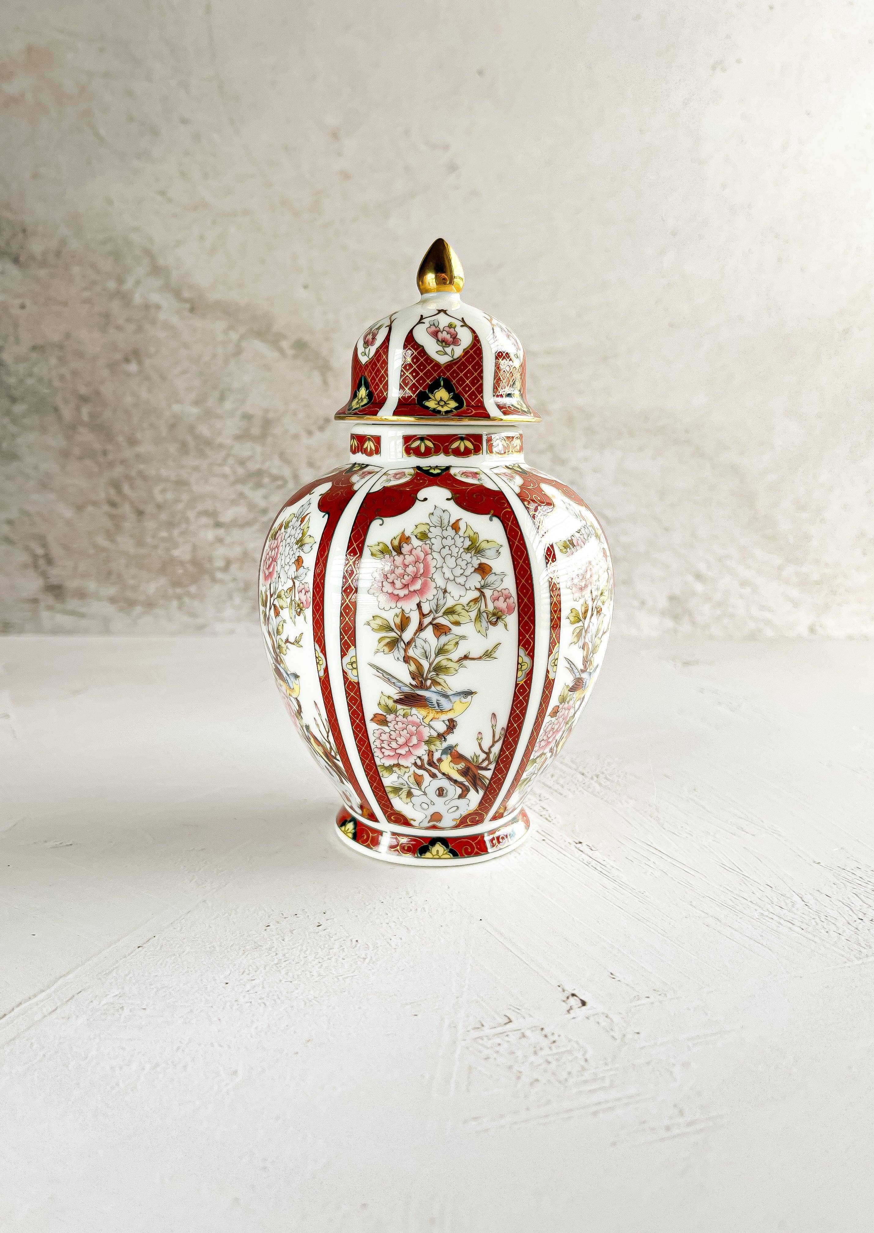 Unmarked Small Ginger Jar with Detailed Asian-Inspired Design – SOSC Home
